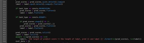 Homonn Mismatch In The Shape Of Predictions And Labels Due To Trainerbase Evaluation Function