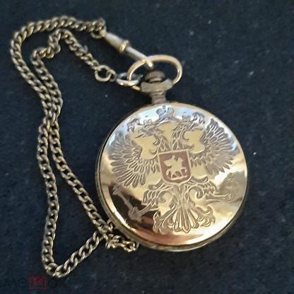 Карманные часы Челябинск. ВКС-4 ТОО Спецстрой-3 25 лет . 1997 год ...