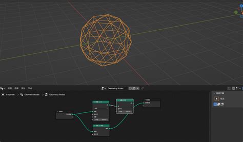 Blender几何节点技巧（点，线，面的转化） 哔哩哔哩