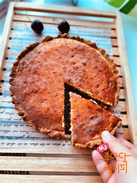 에그타르트 만들기 필링 틀 보관 크림치즈 치즈 타르트 만들기 초간단 타르트지 홈베이킹 네이버 블로그