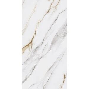 Керамогранит Kerama Marazzi Монте Тиберио бежевый лаппатированный ...