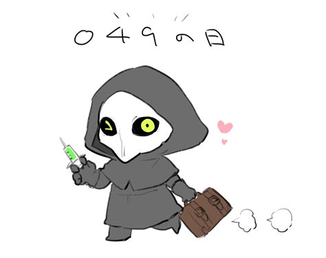 Chibi Scp 049 By N Djamena R Scp