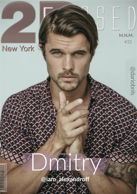 Dmitry Aleksandrov Exposed 2bexposed