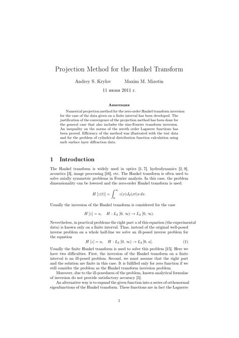 Pdf Projection Method For The Hankel Transform