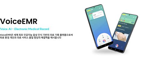 Startup주퍼즐에이아이