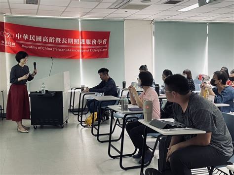 「113年度安寧照護種子實務培訓」四階段課室訓練完成 中華民國高齡暨長期照護服務學會
