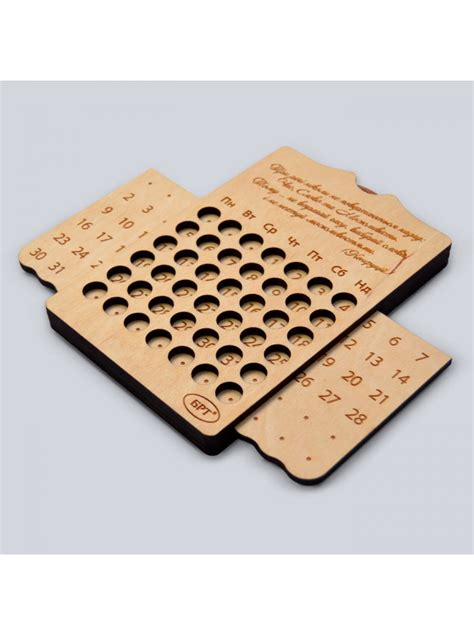 Вічний еко календар із натурального дерева купити в Києві Бюро рекламних технологій