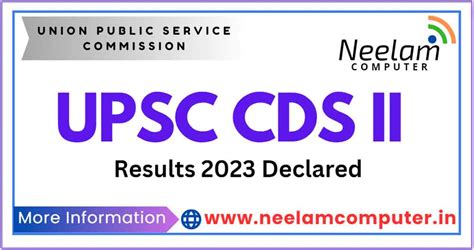 UPSC CDS Final Result Released Neelam Computer