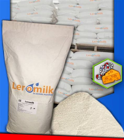 Гидролизат Белка молочной сыворотки Leromilk - WPH80/25