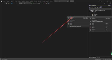 vs2022的下载和安装以及使用 vs2022下载 csdn博客