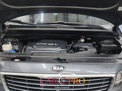 올뉴카니발 엔진오일누유 이벤트나 정비 올뉴카니발 카프로샵