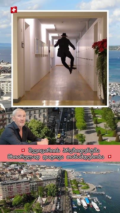 სასაცილო და სევდიანი პოსტსაბჭოთა ქვეყნების ყურება Youtube