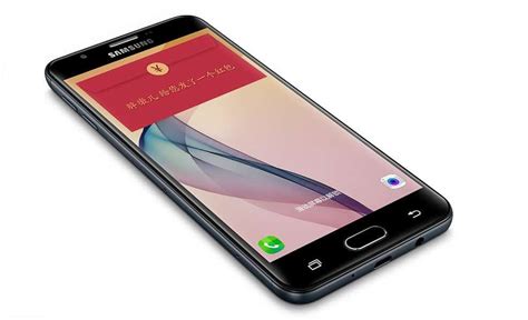 Best Samsung Phones 2016 Versions 13mp 5000mah Price Pony