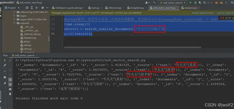摸一下elasticsearch8的ai能力：语义搜索vector向量搜索案例es817语义检索 Csdn博客