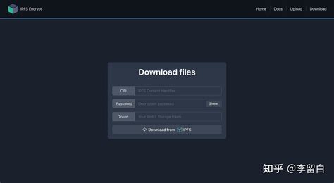 使用ipfs加密安全地存储文件 知乎 使用ipfs加密安全地存储文件 知乎