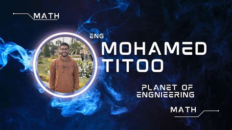 تكامل الدوال المثلثيه والدوال الكسريه Trigonometric And Rational