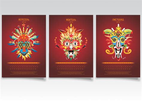 Календарь on Behance