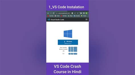 Vs Code Installation Vs Code Full Course Tips And Tricks Lect 1 Shorts Vscode