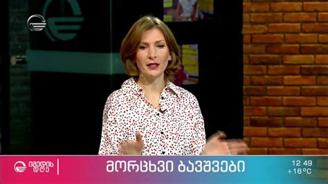 მორცხვი ბავშვები რა იწვევს სიმორცხვეს და რაში უშლის ის ხელს პატარებს მორცხვი ბავშვები რა