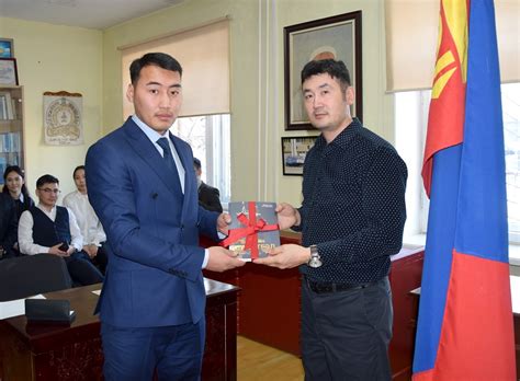 ДАРХАН УУЛ АЙМАГ ДАХЬ ШҮҮХИЙН ТАМГЫН ГАЗАР