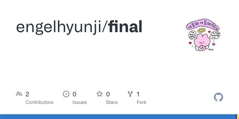 GitHub Engelhyunji Final