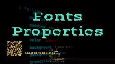 تنسيق الخطوط مع Fonts Properties في Css مستقل
