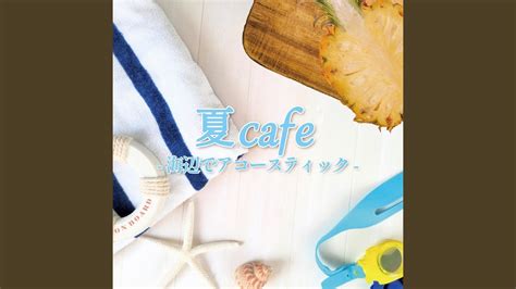 You Are Shining Feat 2strings Youtube