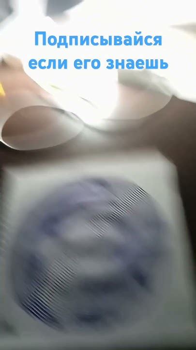 Спиральная раскраска по слову пацана Youtube