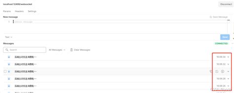 springboot使用jetty内置的websocket实现简单前后端通信 springboot jetty实现websocket csdn博客