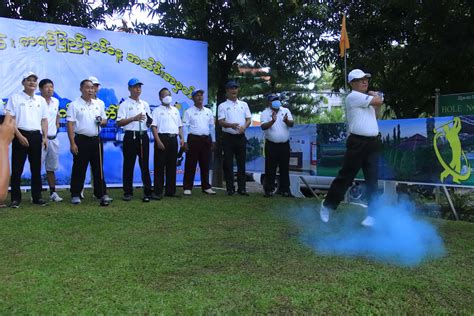 ၆၇ နှစ်မြောက် ကရင်ပြည်နယ်နေ့ အထိမ်းအမှတ် ဖိတ်ခေါ်ဂေါက်သီးရိုက်ပြိုင်ပွဲကျင်းပ Myanmar Digital