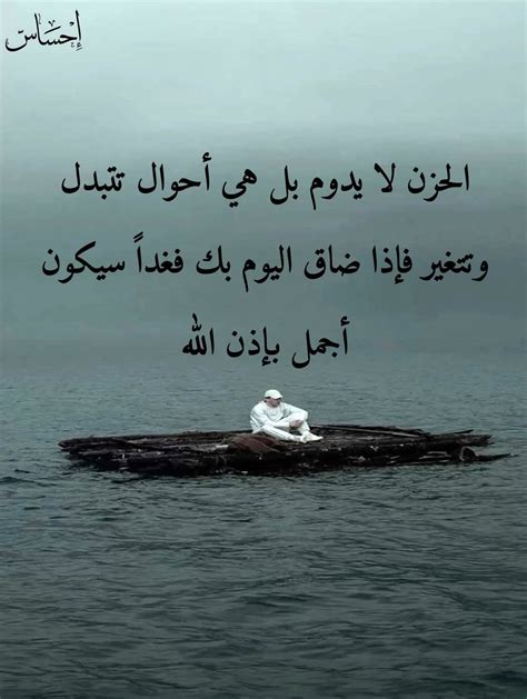 Trabelsi Marwa
