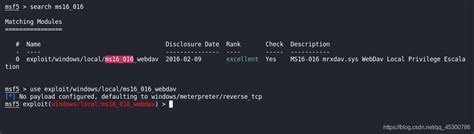 低权限绕过uacpython 绕过windows Uac Csdn博客