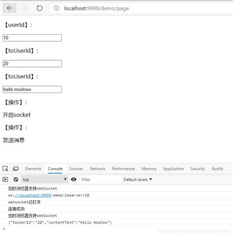 Springboot20集成websocket，实现后台向前端推送信息springboot集成websocket Csdn博客