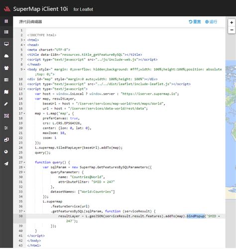 Bindpopup()是什么用途 Supermap技术问答社区 Bindpopup()是什么用途 Supermap技术问答社区