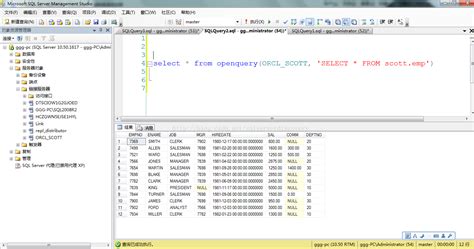 【sql Server数据迁移】64位的机器：sql Server中查询oracle的数据ssms 如何识别64位odac Oeldb