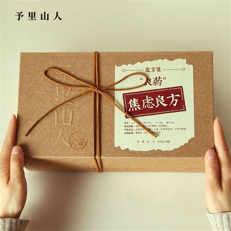 予里山人良药系列香薰蜡烛套装礼盒持久淡香安神助眠生日礼物 虎窝淘
