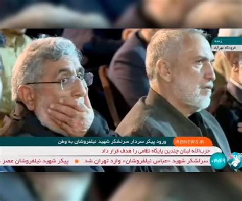 رونمایی صداوسیما از اسماعیل قاآنی در مراسم نیلفروشان در فرودگاه مهرآباد ایندیپندنت فارسی