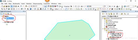 arcgis小知识（十）——arcmap新建并绘制矢量文件（shp和gdb数据库格式） arcgis新建shp csdn博客