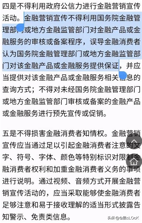 保险公司破产，寿险保单并不是不受影响的 知乎