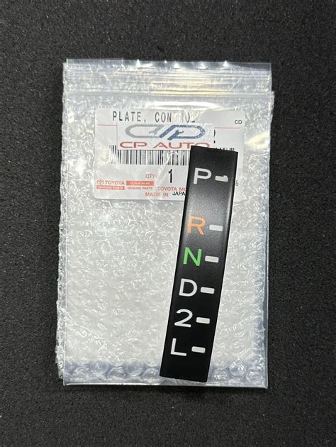 96 02 Toyota 4runner 4wd Gear Shifter Control Position Indicator