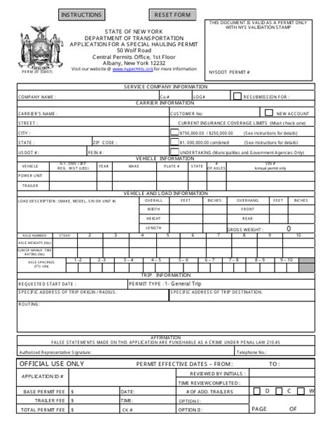 Form Perm39 Fill Out Sign Online And Download Fillable Pdf New York Templateroller