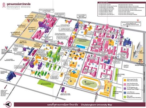 ติดต่อเรา สำนักบริหารแผนและการงบประมาณ