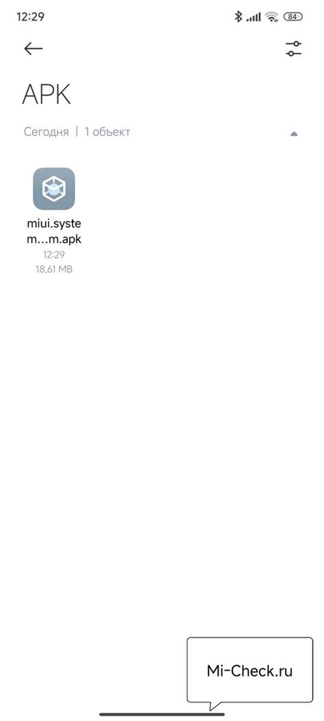 Как шторку уведомлений Hyperos сделать прозрачной на Xiaomi Redmi убрать серый фон центра