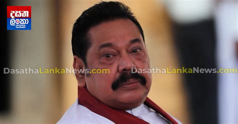 අපි කියන්නේ ජනතාවට ඉවසීමෙන් කටයුතු කරන්න කියලා Dasatha Lanka News