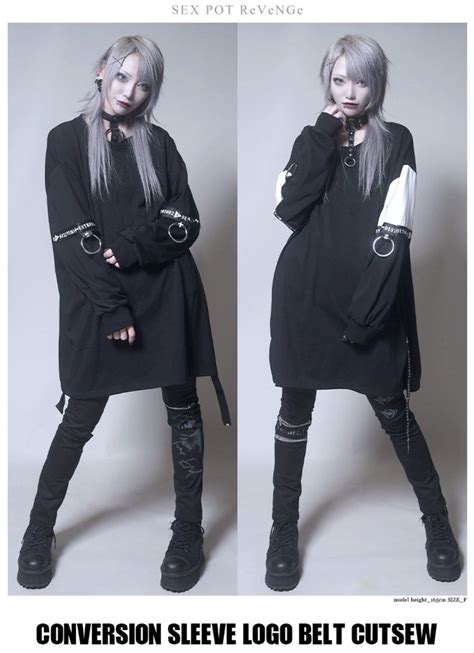 Sex Pot Tokyo Secret Room On Twitter ⚠️完売カウントダウンが始まっております⚠️ 悩まれている方はお急ぎ下さい 🏃💦 店舗でご試着も出来ますよ！ ๑