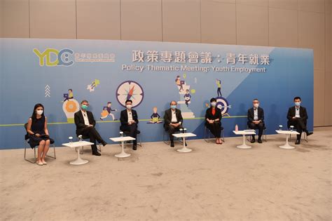政務司司長 我的網誌 雙城經濟 強強聯手 助力青年 掌握機遇
