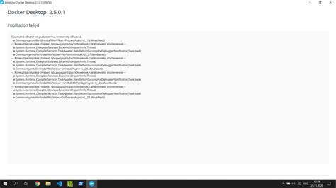 Не устанавливается Docker на Windows Stack Overflow на русском