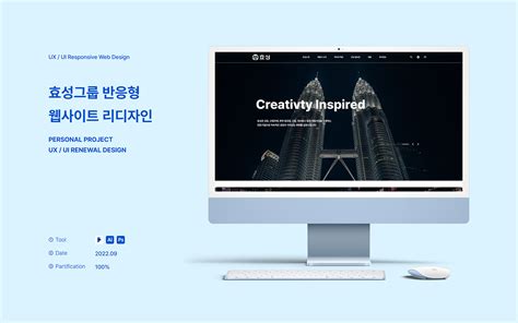 Uxui 디자인 포트폴리오 Behance