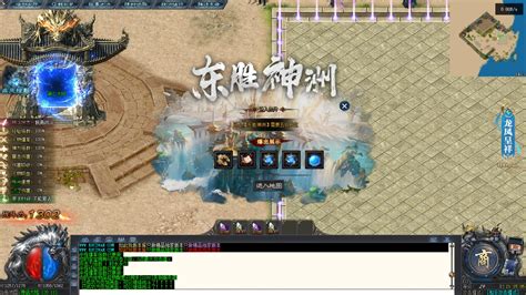 狗凯之家源码网 网站游戏源码 黑科技工具分享！ 最新发布 第17页