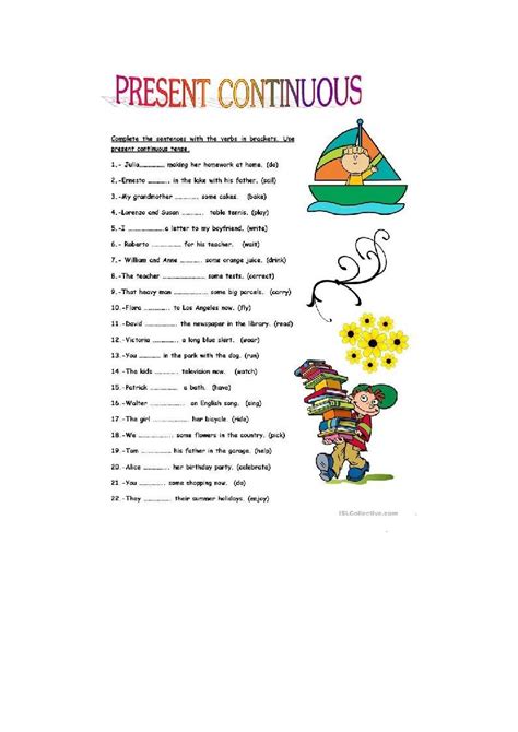 Вправи з граматики на Present Continuous Інші методичні матеріали Англійська мова